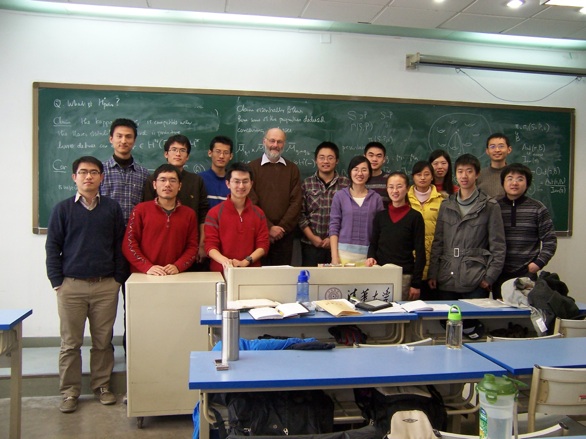 Moduli of Curves at Tsinghua